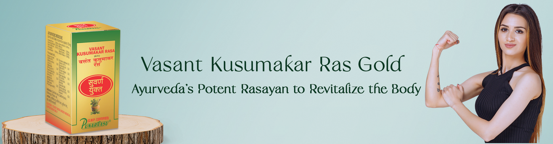 Vasant Kusumakar Ras Gold – Ayurveda’s Potent Rasayan to Revitalize th ...