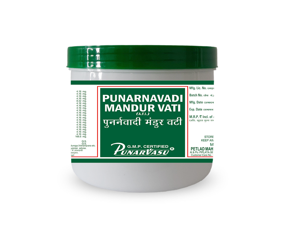 Punarnavadi Mandur Vati – The Punarvasu