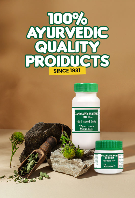 Buy Punarvasu Ayurveda Products And Health Supplement Online – The ...