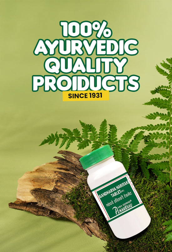 Buy Punarvasu Ayurveda Products And Health Supplement Online – The ...